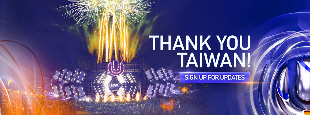 Ultra Taiwan - Sept 8, 9 2018