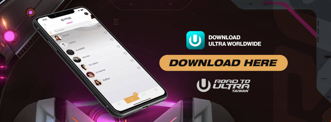 Road to Ultra Taiwan - November 14, 2020