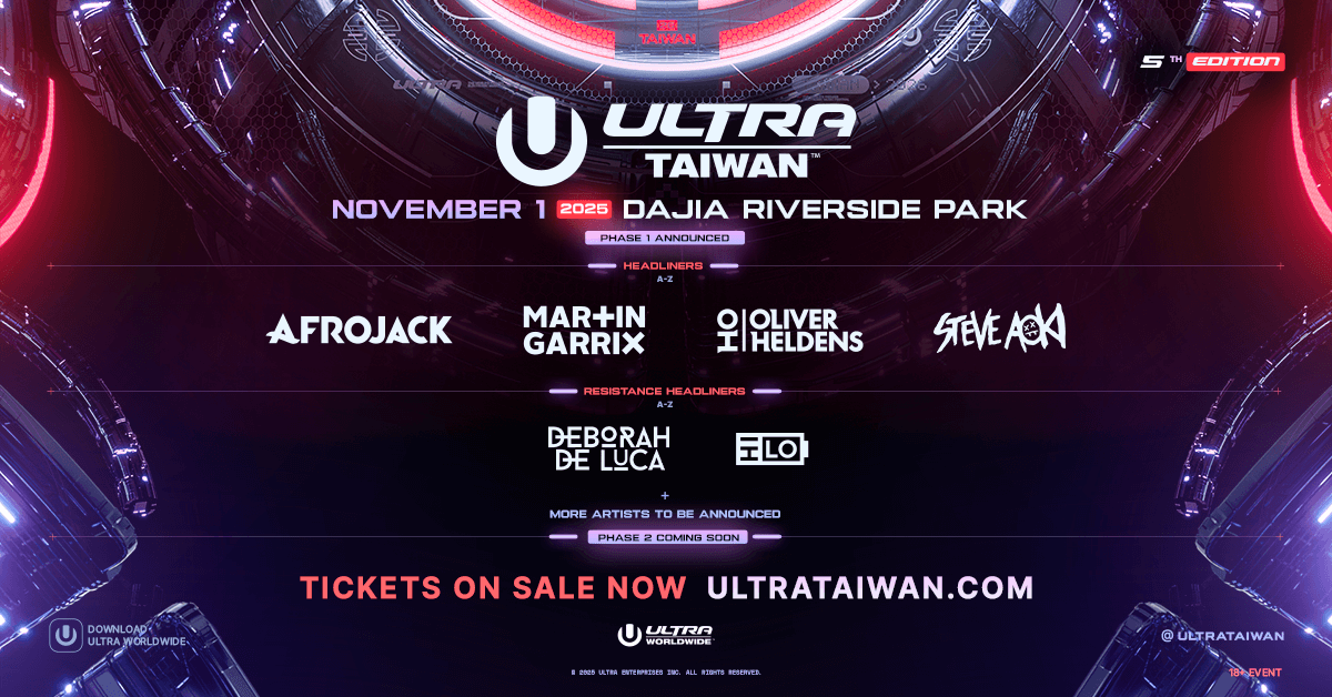 過去演出名單 - Ultra Taiwan 2025年11月1日